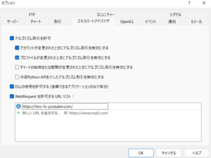 phoenix blizzard GOLD | hiro fx youtuber.com